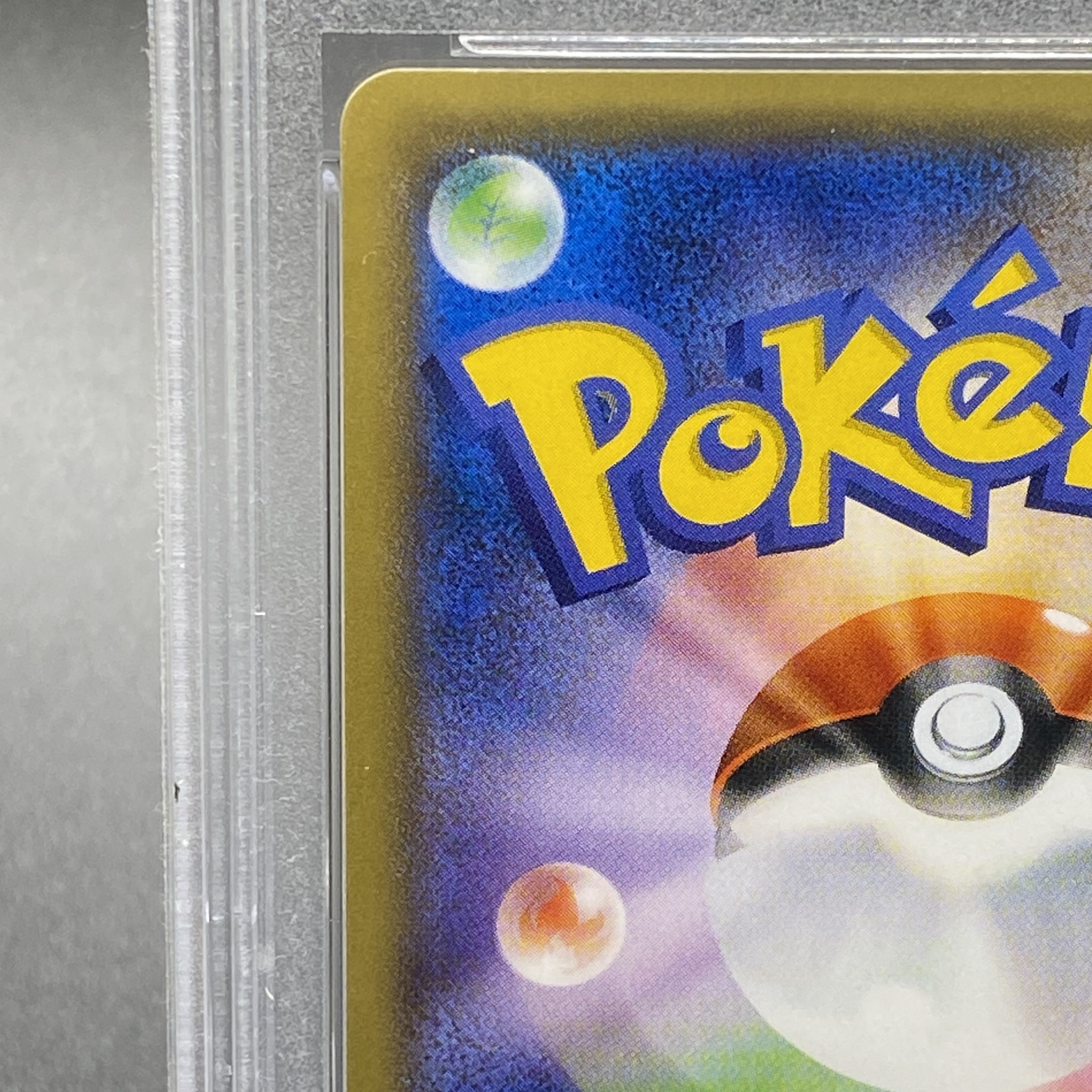 PSA10] Giovanni's Scheme PROMO 277/XY-P (Used) （1979377831）| magi -TCG Marketplace- | magi