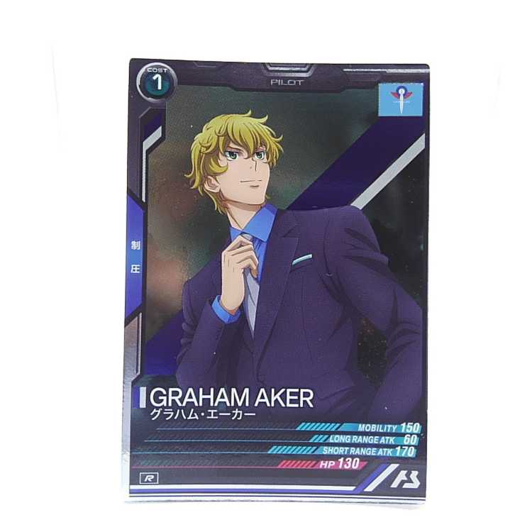 LX03-091[R]：グラハム・エーカーの通販 AE's Junkyard（989409872） | magi