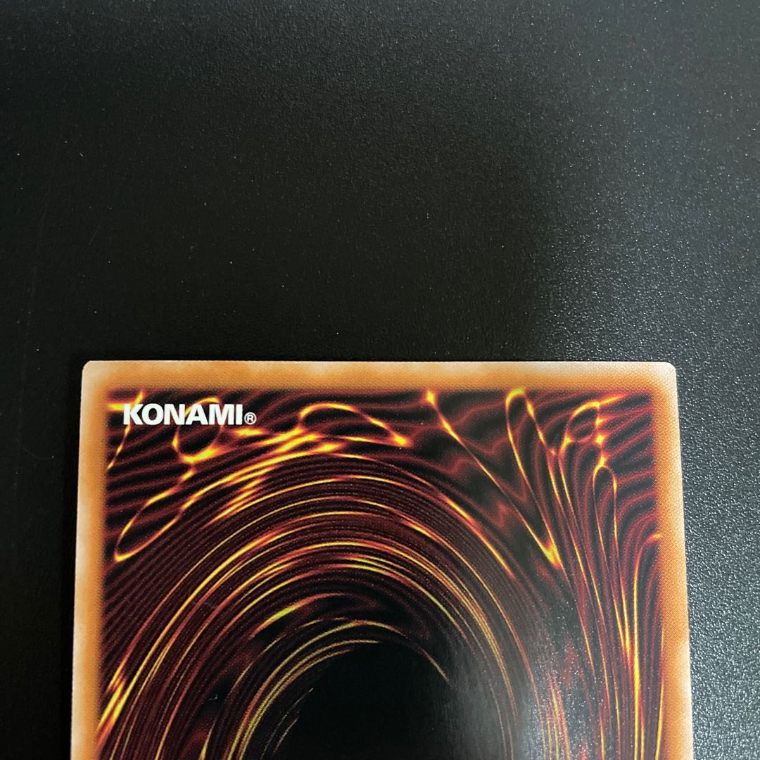 Nightmare Throne QCSE LEDE-JP061 25th (Used) （1361053904）| magi -TCG Marketplace- | magi