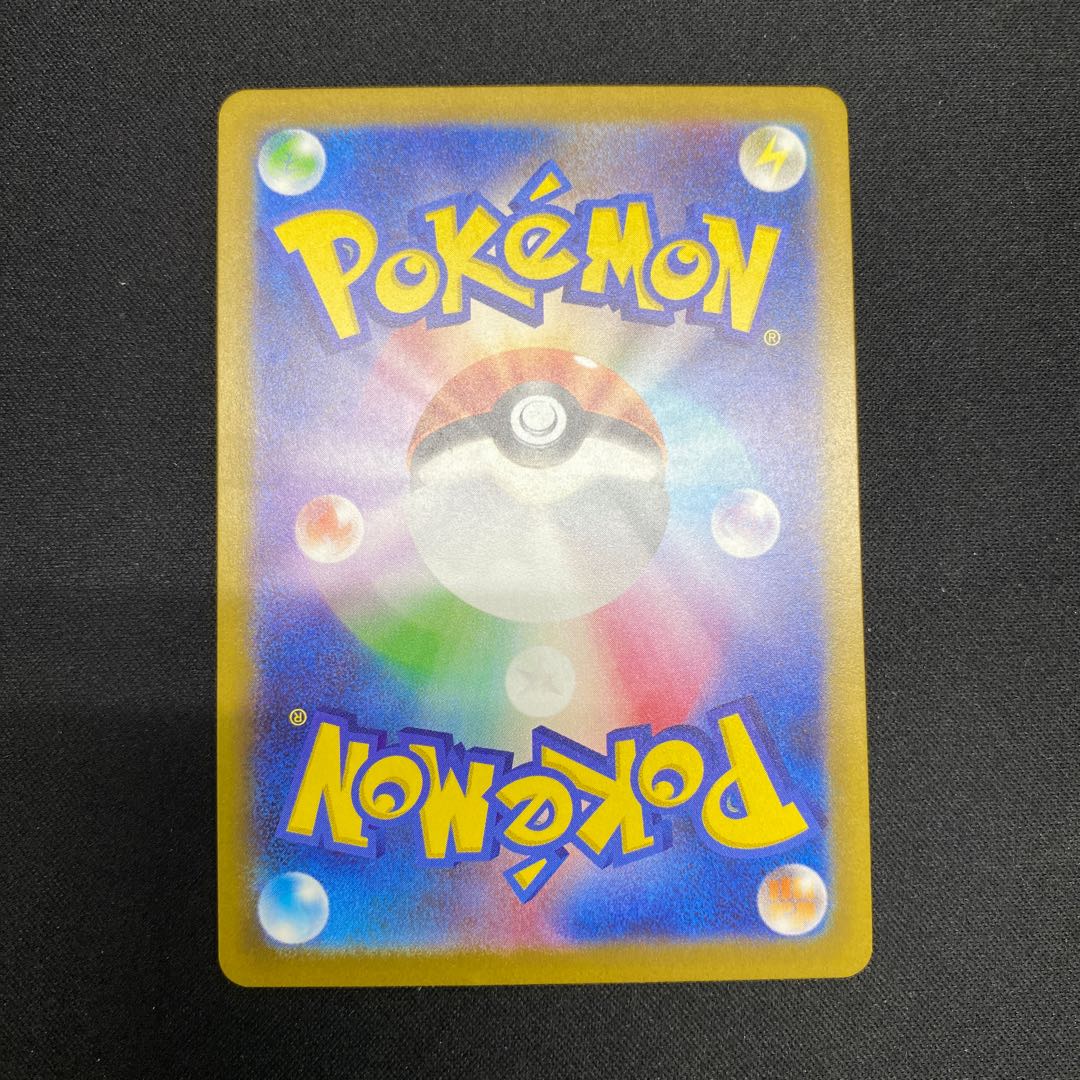 デスカーンex SR 082/066の通販 cardcollect（666384831） | magi