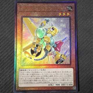 遊戯王の通販 | magi