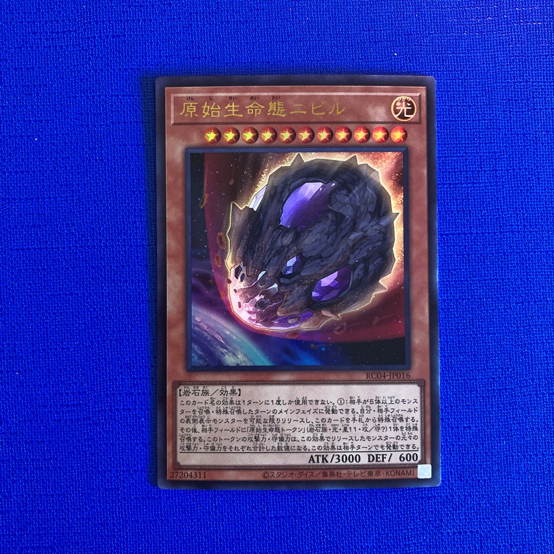 KZ様専用の通販 爺ちゃん（85595038） | magi