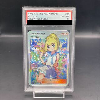 Items for Pokemon Cards PSA and BGS | magi