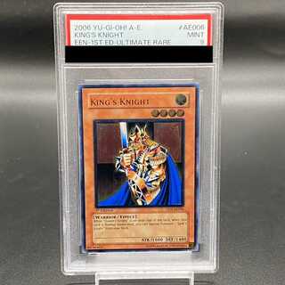 遊戯王(PSA・BGS鑑定品)のカード販売・通販 | magi