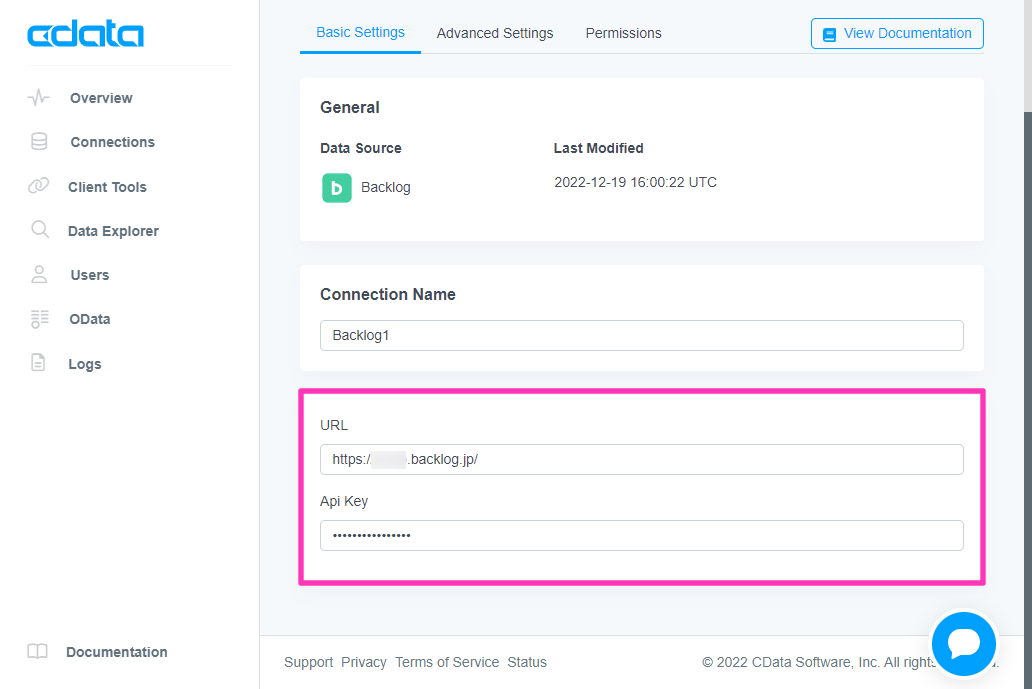 krewDataを使ってbacklogで更新した課題をkintoneに同期する【CData Connect Cloud】 | キントマニア | kintone活用ブログ