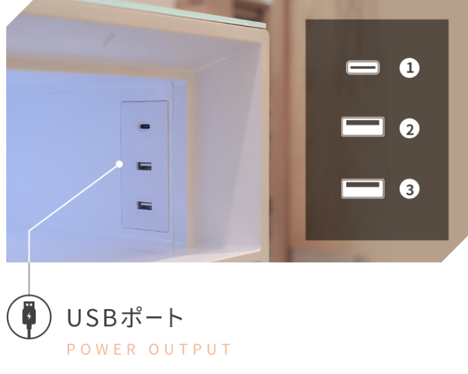 #サファイアスマートテーブル - デザイン・多機能・カラバリ豊富！女性やファミ… | 家電BOX /カデンボックス/kadenbox