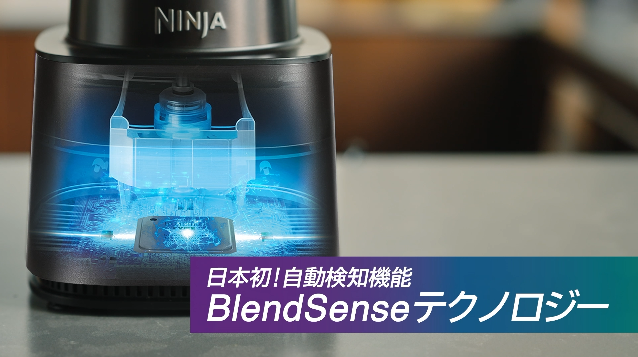 #シャーク より、理想のシェフクオリティを“ワンタッチ”で家庭でも目指せる本格… | 家電BOX /カデンボックス/kadenbox