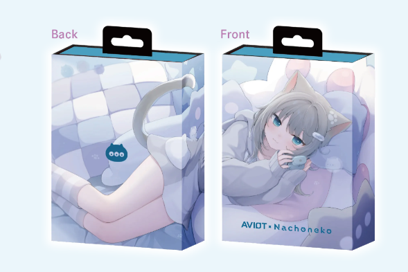 #AVIOT ×Nachonekoより、スペシャルボイスを堪能できる完全ワイ… | 家電BOX /カデンボックス/kadenbox