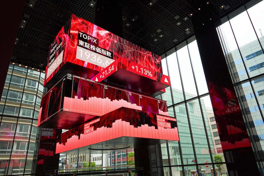 日本橋兜町のランドマークが誕生！「KABUTO ONE」の竣工式を取材しました！