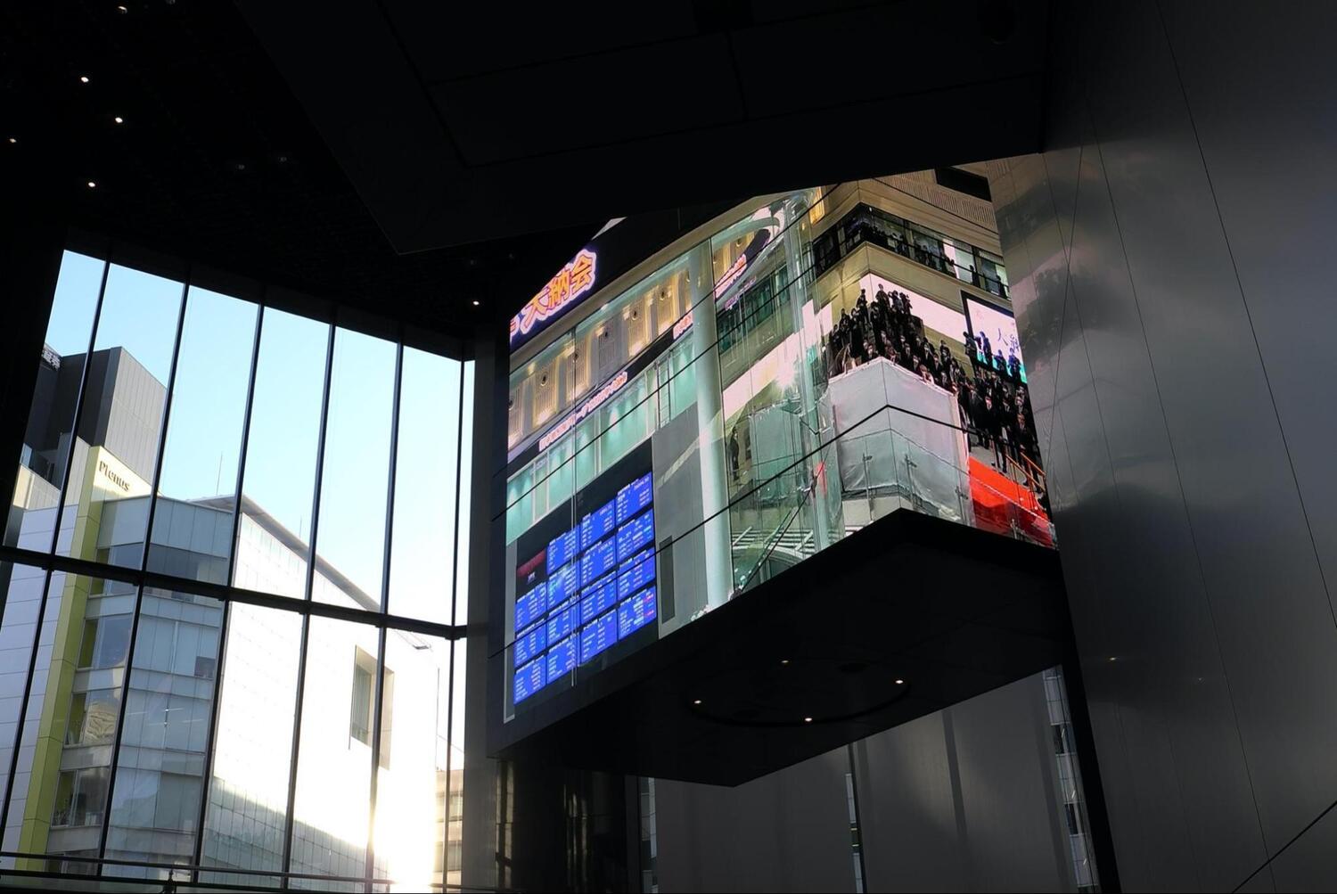 KABUTO ONE「THE HEART」にて迫力のライブ中継！日本取引所グループ「2022年大納会」レポート