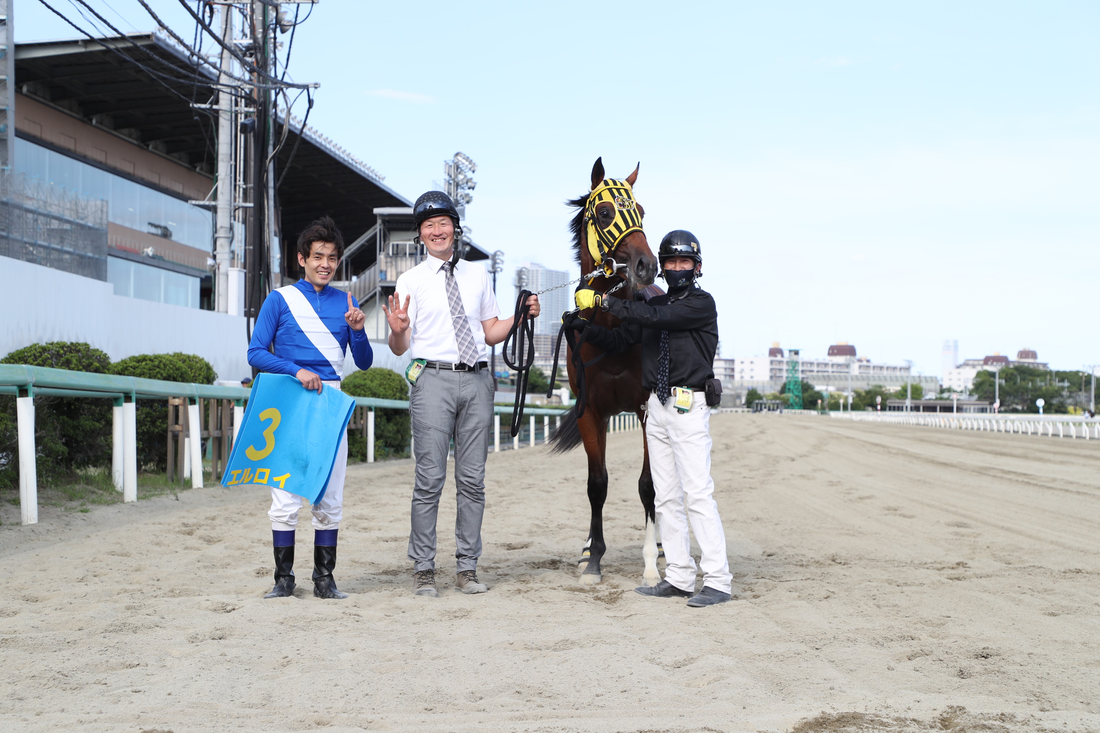 【船橋】石崎 駿騎手 通算1,400勝達成！:お知らせ&ニュース:楽天競馬