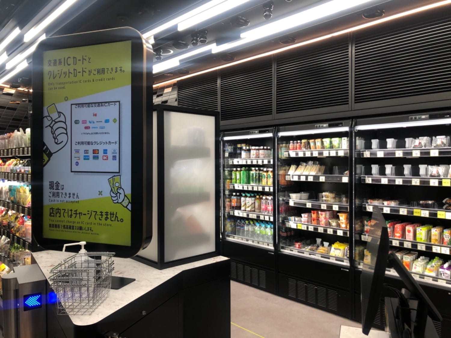 TOUCH TO GO 高輪ゲートウェイ駅店 － クチコミやお得情報も | みんトク(みんとく)