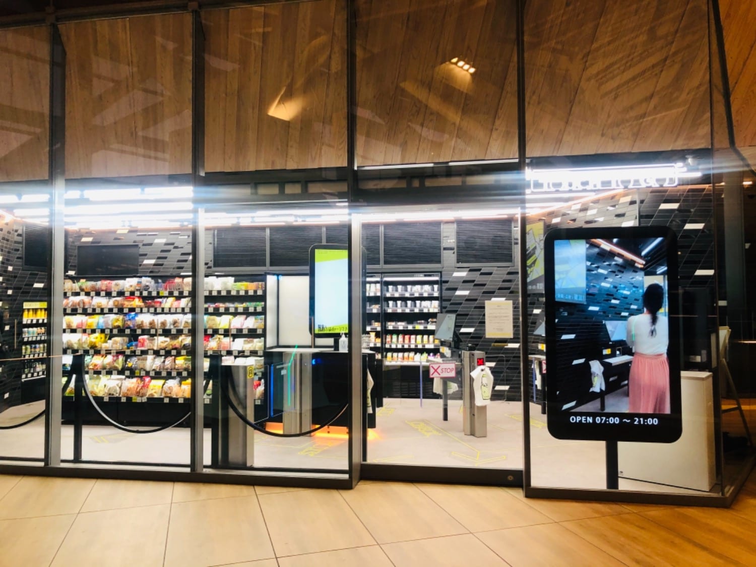 TOUCH TO GO 高輪ゲートウェイ駅店 － クチコミやお得情報も | みんトク(みんとく)