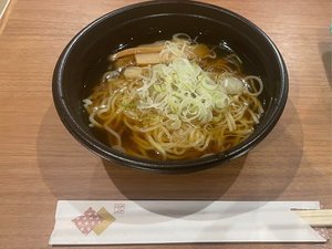 御宿 結の庄（共立リゾート） / 【直前割】チェックアウト10:00 遅めの到着でもOK！素泊りプラン 【近畿日本ツーリスト】