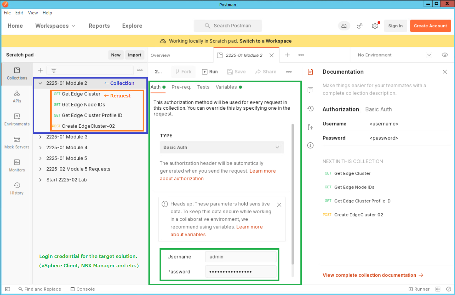 VMware環境向けに使用するPostmanの使い方 | Lab8010