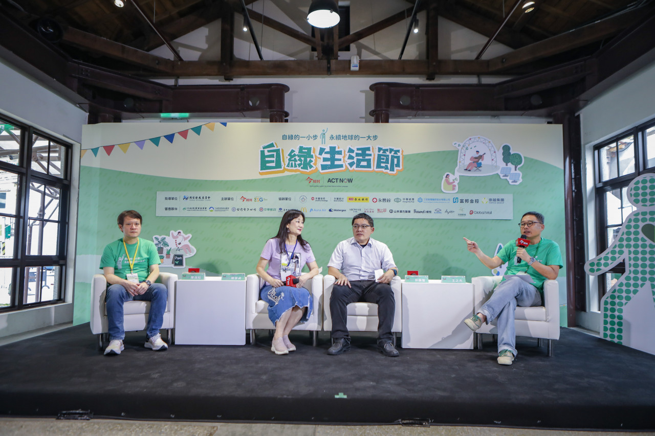 Taiwan paper company markets 1－ESG永續台灣