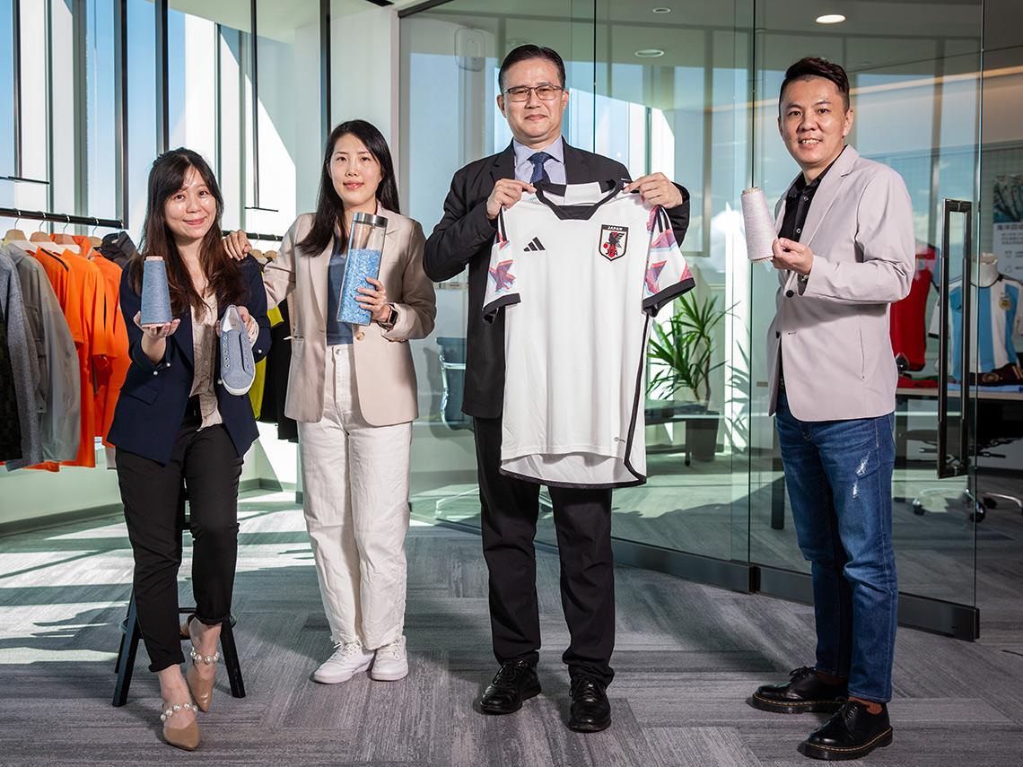 Taiwanese textile giant behind－ESG永續台灣