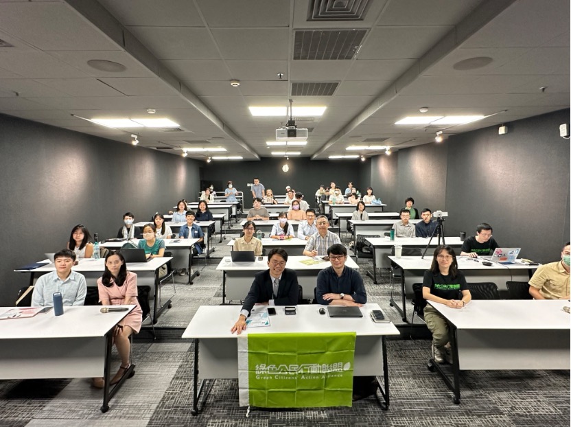 投書》COP30前夕，11/1為氣候而走：落實污染者付費，台－ESG永續台灣