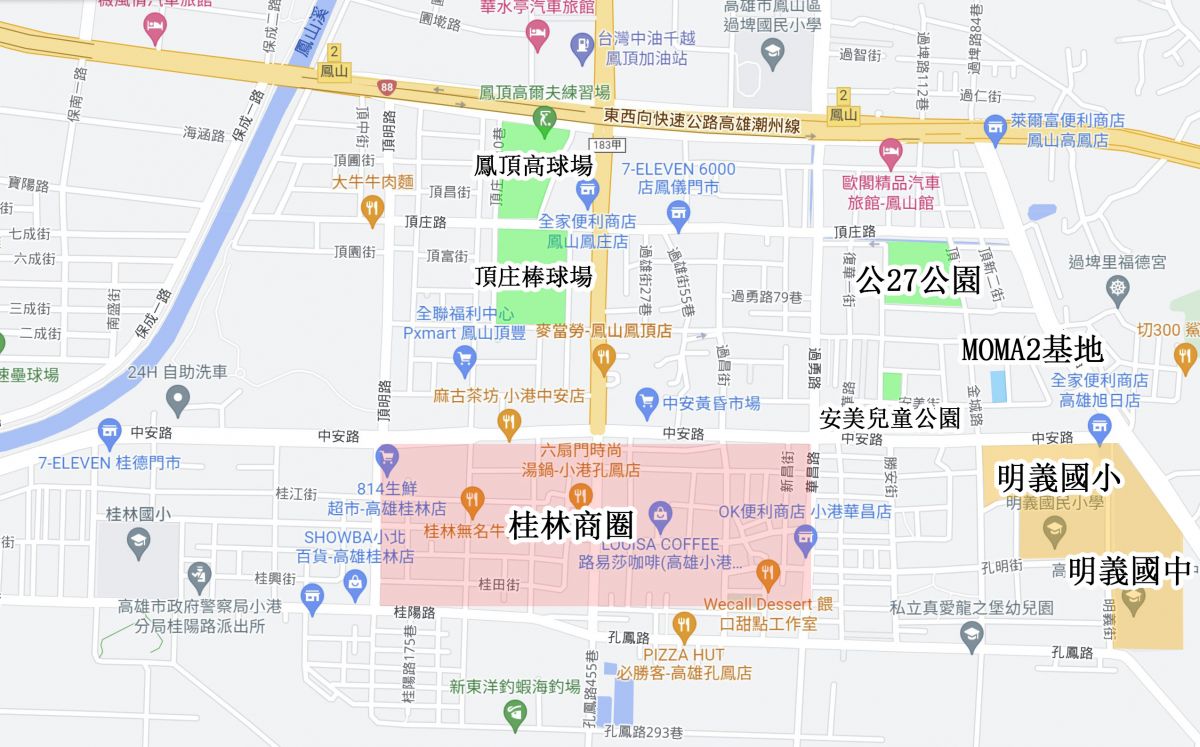 [小港]艾美MOMA2，V&B+TOTO精品衛浴隔音淨水宅，邊間3房限量推出