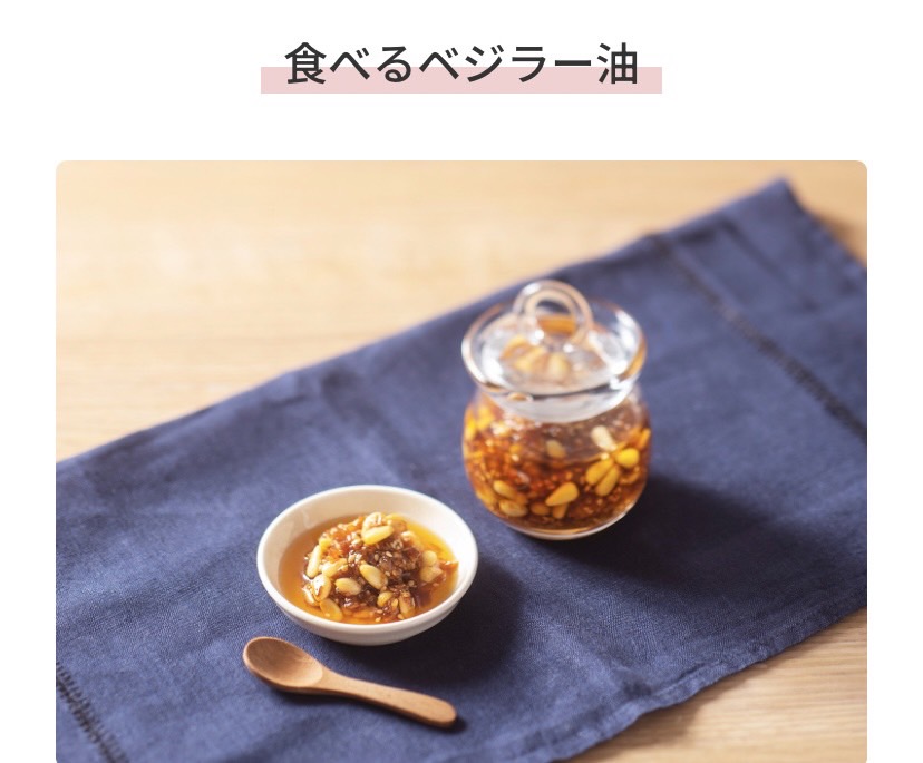 MALL | オーサワごま油(缶) 【930g】