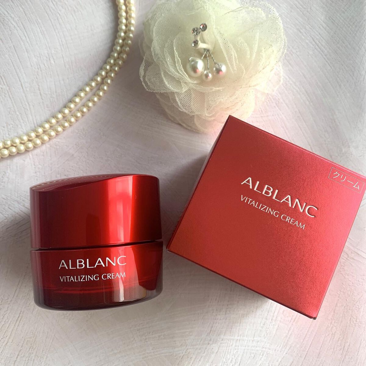 バイタライジングクリーム｜ALBLANCの口コミ「10月8日にアルブランの大人気クリームがリ..」 by みほえるʕ•ᴥ•ʔ(乾燥肌) | LIPS