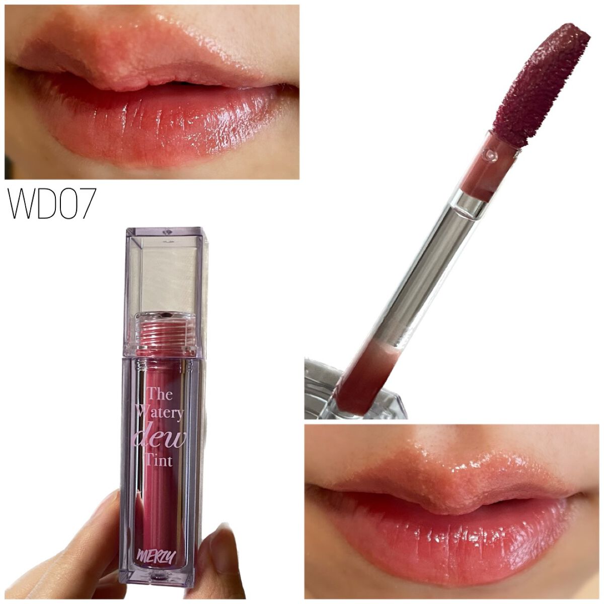 【新色レビュー】ザ ウォータリー デューティント｜MERZYの口コミ「\MERZY新色まとめ💄／今回ご紹介するの..」 by 寝てるとき以外 ...