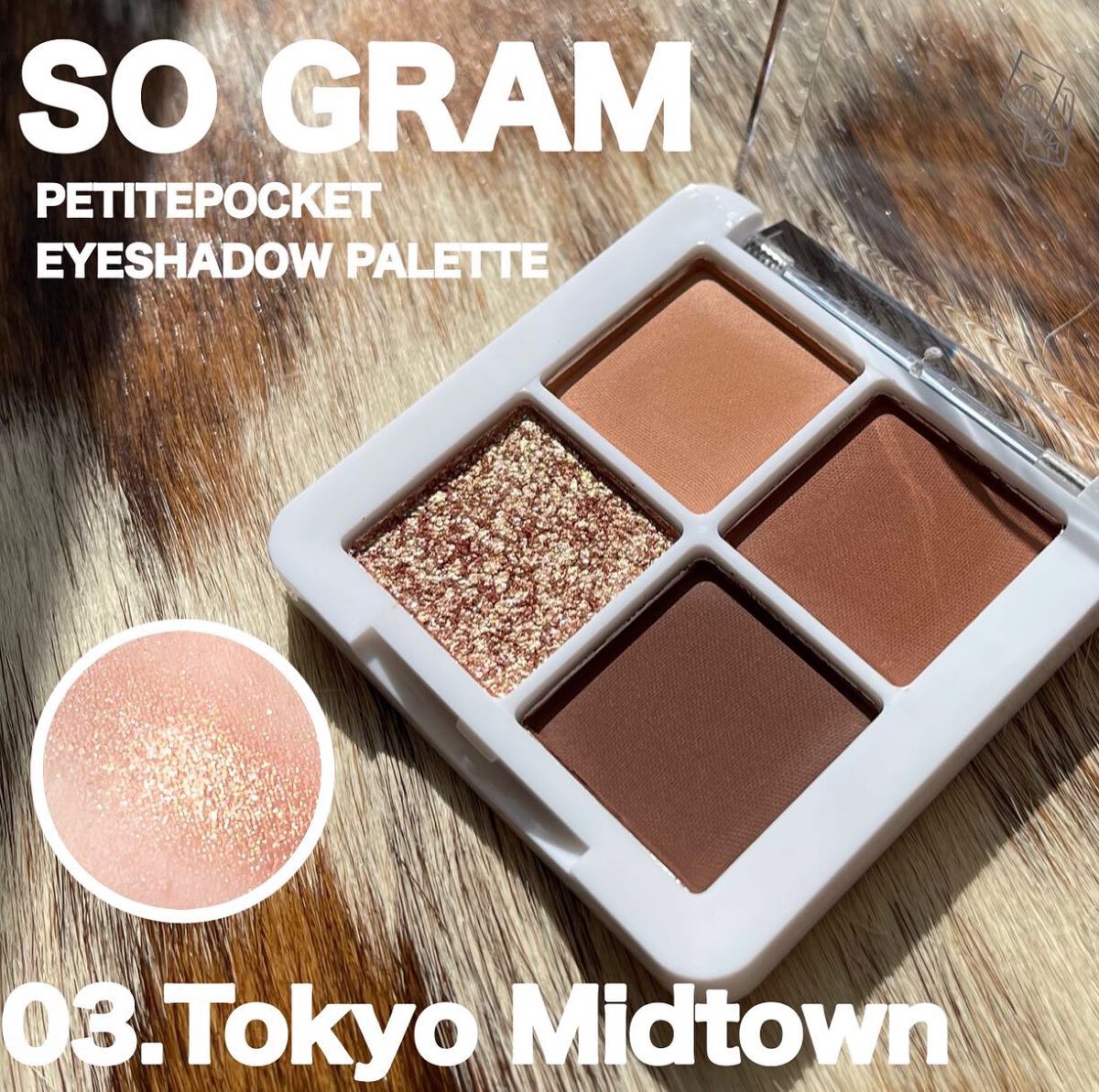 プチポケットアイシャドウパレット｜SO GLAMの口コミ「最近話題のタイコスメ🇹🇭 【SOGLAM】..」 by chamaru★フォロバ(混合肌/30代後半) | LIPS