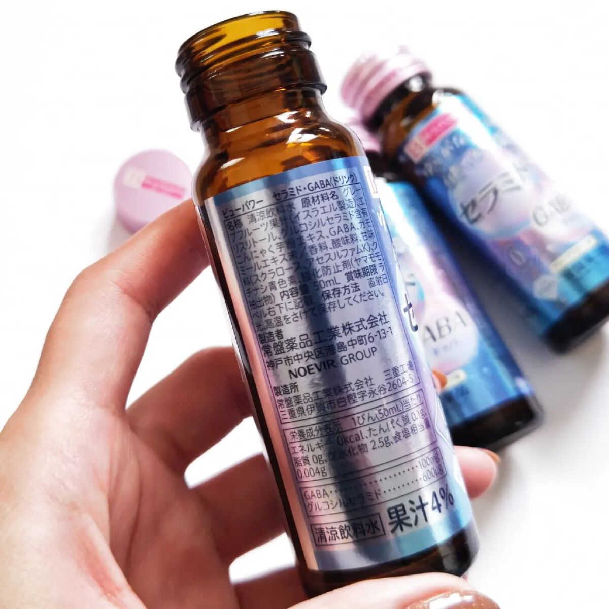 ビューパワー セラミド・GABA＜ドリンク＞｜ビューパワーの口コミ「 美容ドリンク8月22日に新発売されたビュ..」 by aki(普通肌/30代前半) | LIPS