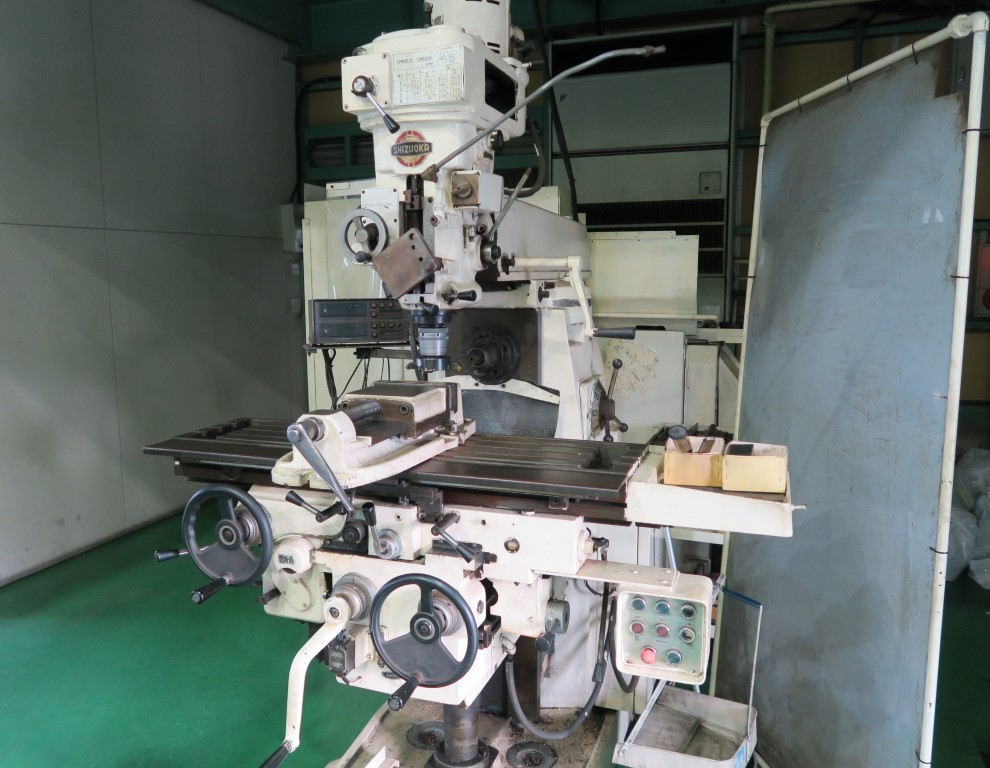 静岡 立フライス VHR-G | マシンライフ