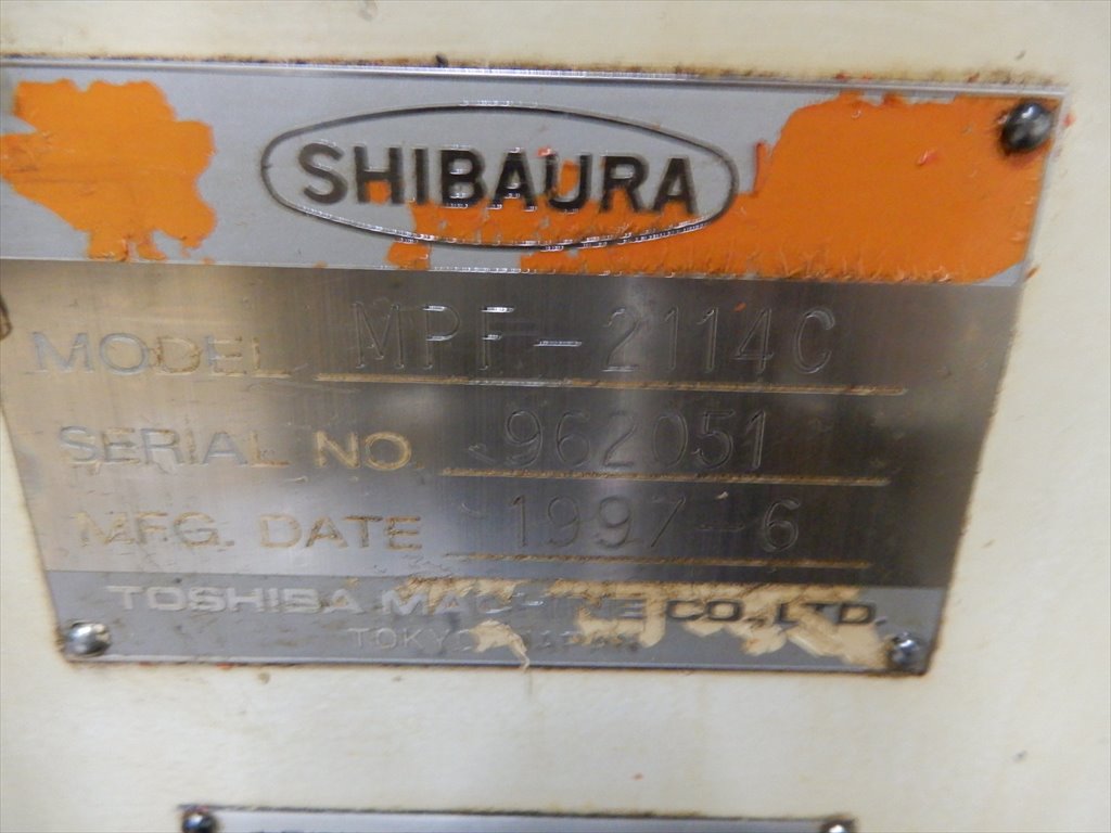 東芝 門型マシニング MPF-2114C | マシンライフ
