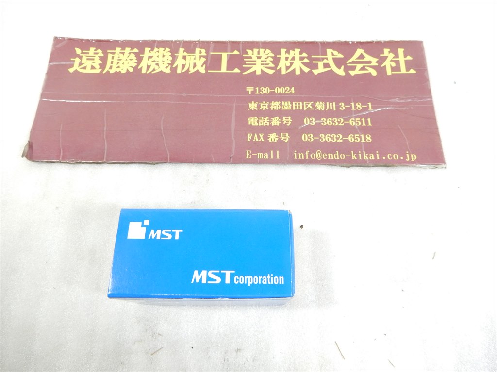 MST ストレートコレット S32-20 未開封 | マシンライフ