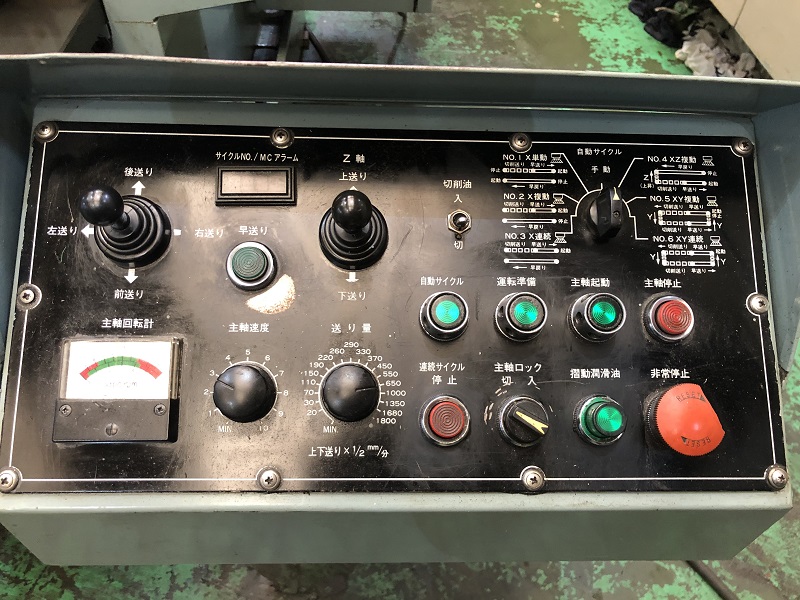 武田 万能フライス TK-US3N-LH | マシンライフ