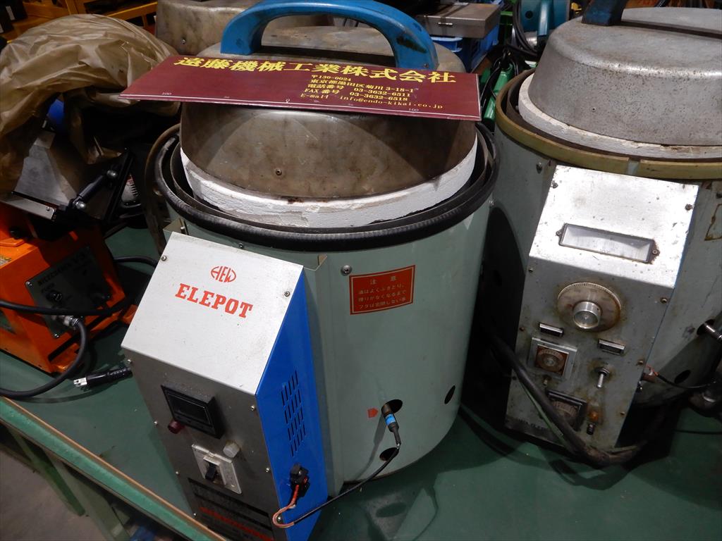 メーカー:HATA ELCTRIC 検索結果 | マシンライフ