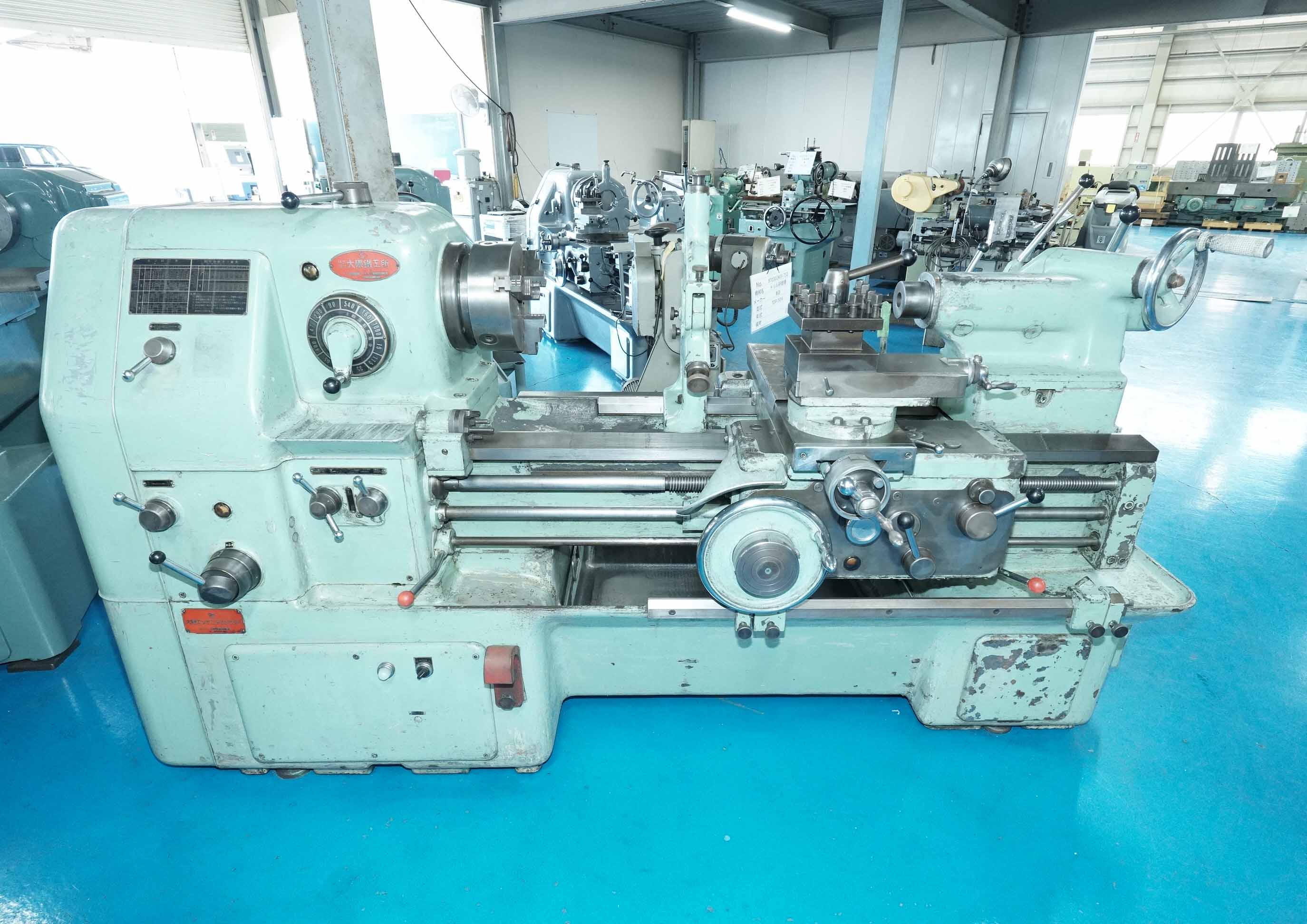 オークマ 旋盤 LS450 | マシンライフ