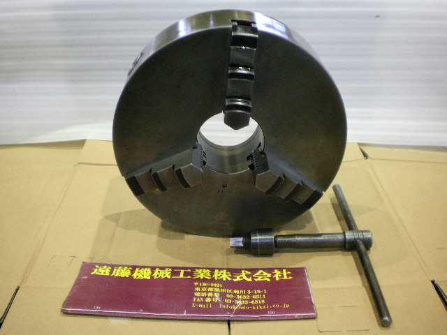 帝国チャック/SOUL 3爪スクロールチャック MS#12 | マシンライフ