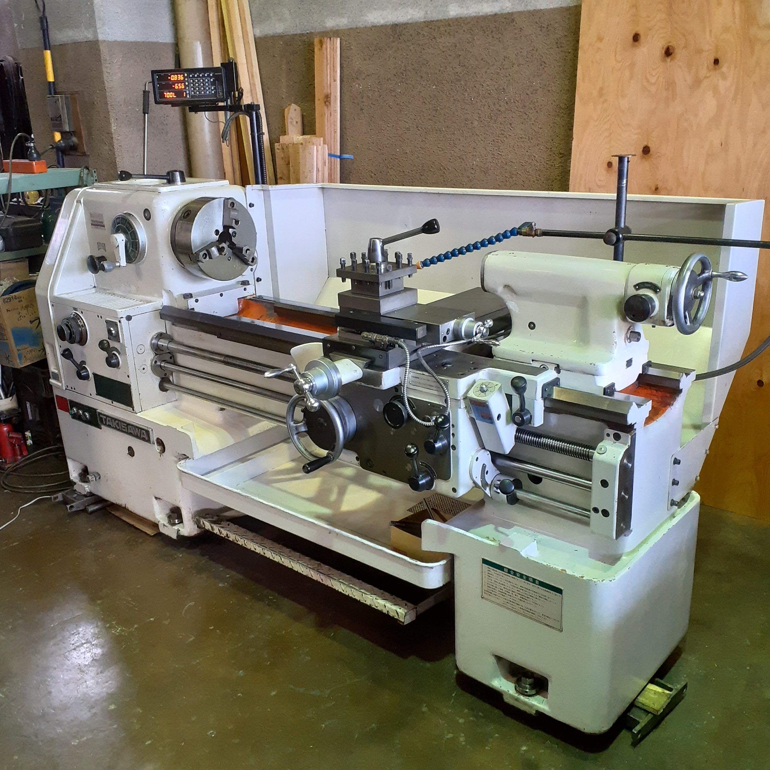 滝澤鉄工所 8尺旋盤 TAL-460 | マシンライフ