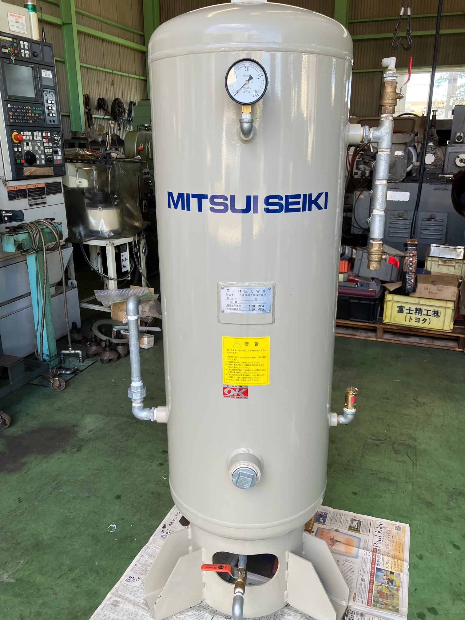 三井精機 サブタンク MTA-02 | マシンライフ