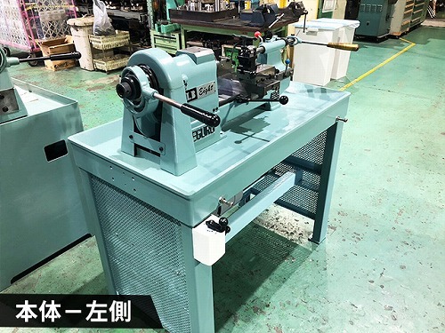 江黒 卓上旋盤(ベンチレース) LB8-4B | マシンライフ