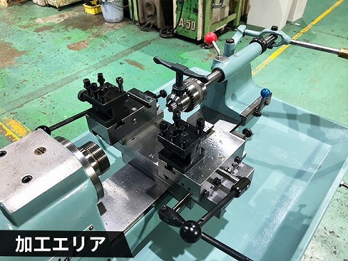 江黒 卓上旋盤(ベンチレース) LB8-4B | マシンライフ