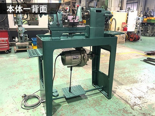 北村製作所 卓上旋盤(ベンチレース) KL-16B | マシンライフ