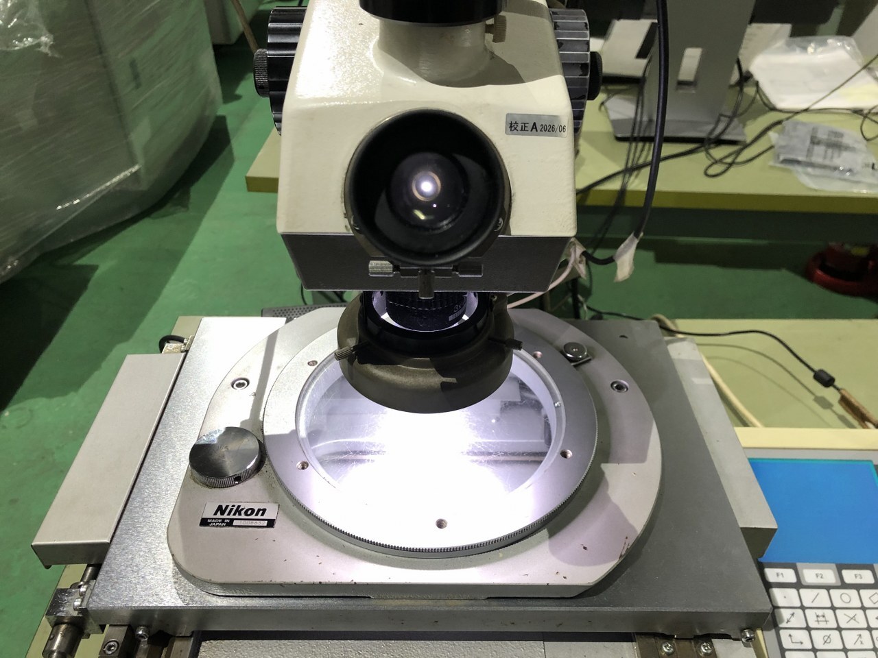 ニコン 顕微鏡 MM400 | マシンライフ