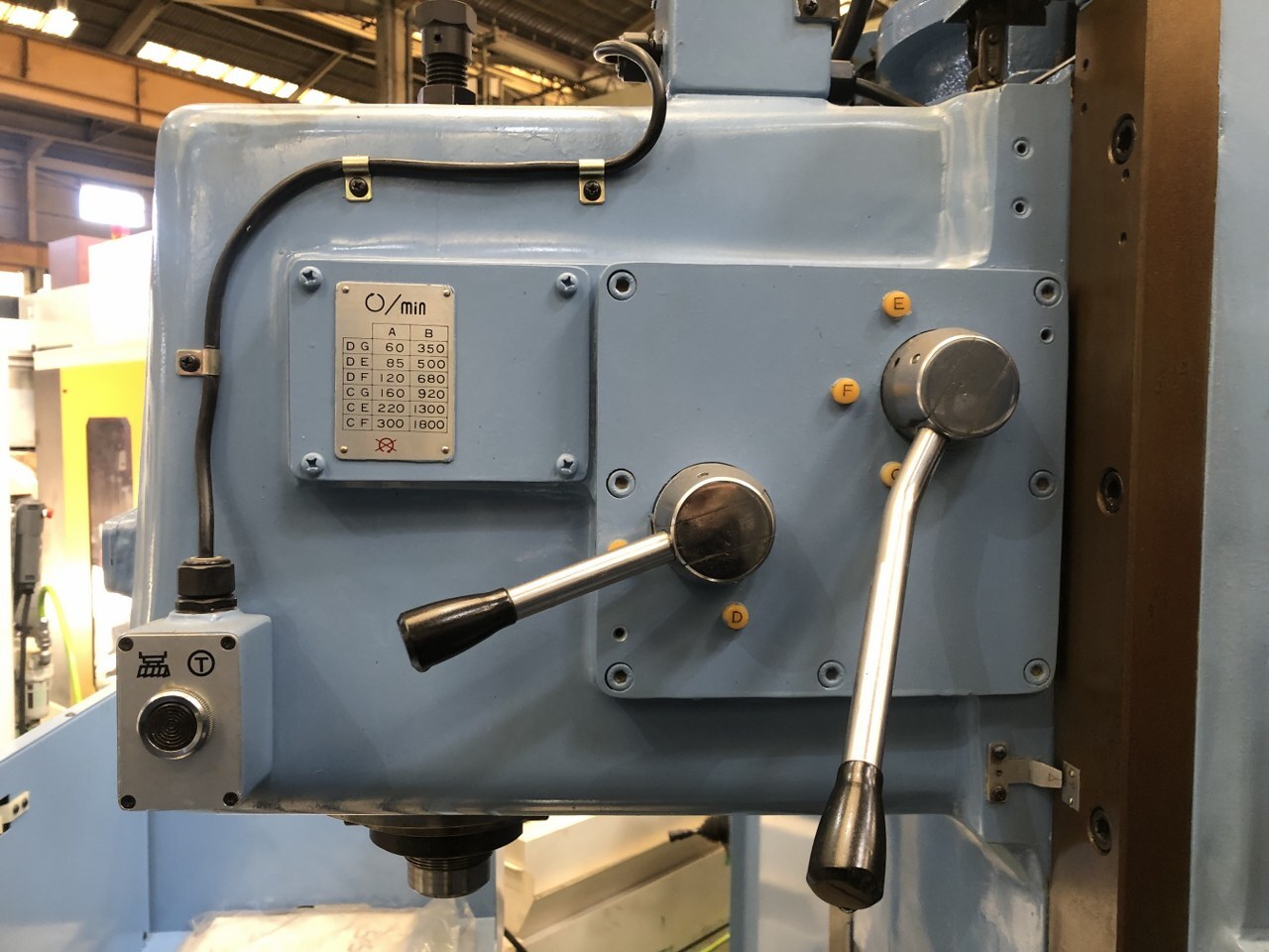 OKK NC立フライス RRM-2V | マシンライフ