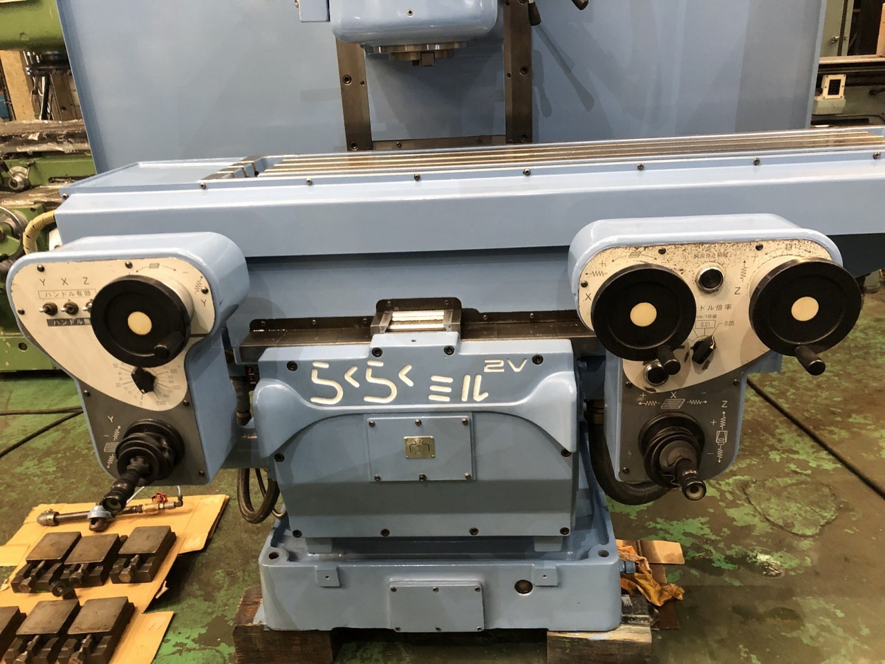 OKK NCフライス盤 RRM-2V | マシンライフ