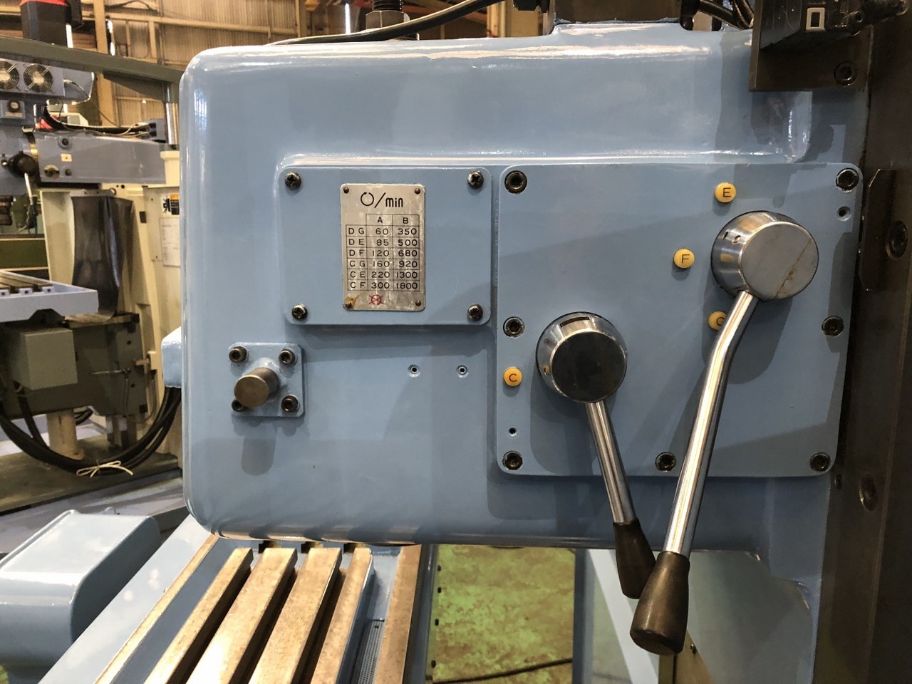 OKK NCフライス盤 RRM-2V | マシンライフ