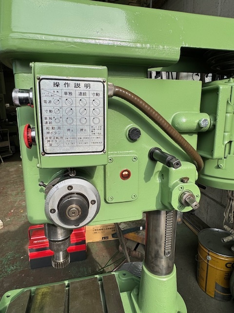 キラ タッピング盤 KTV-2 | マシンライフ