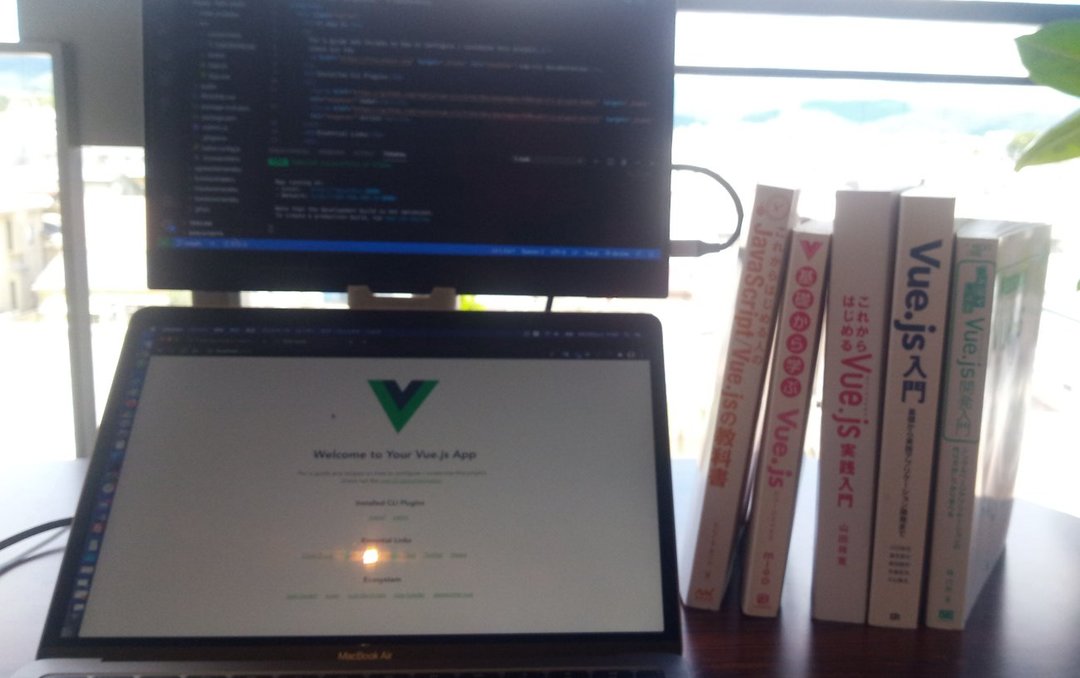 【初心者〜上級者まで】Vue.jsの学習におすすめの本・レベル別5選 | CodeCampus