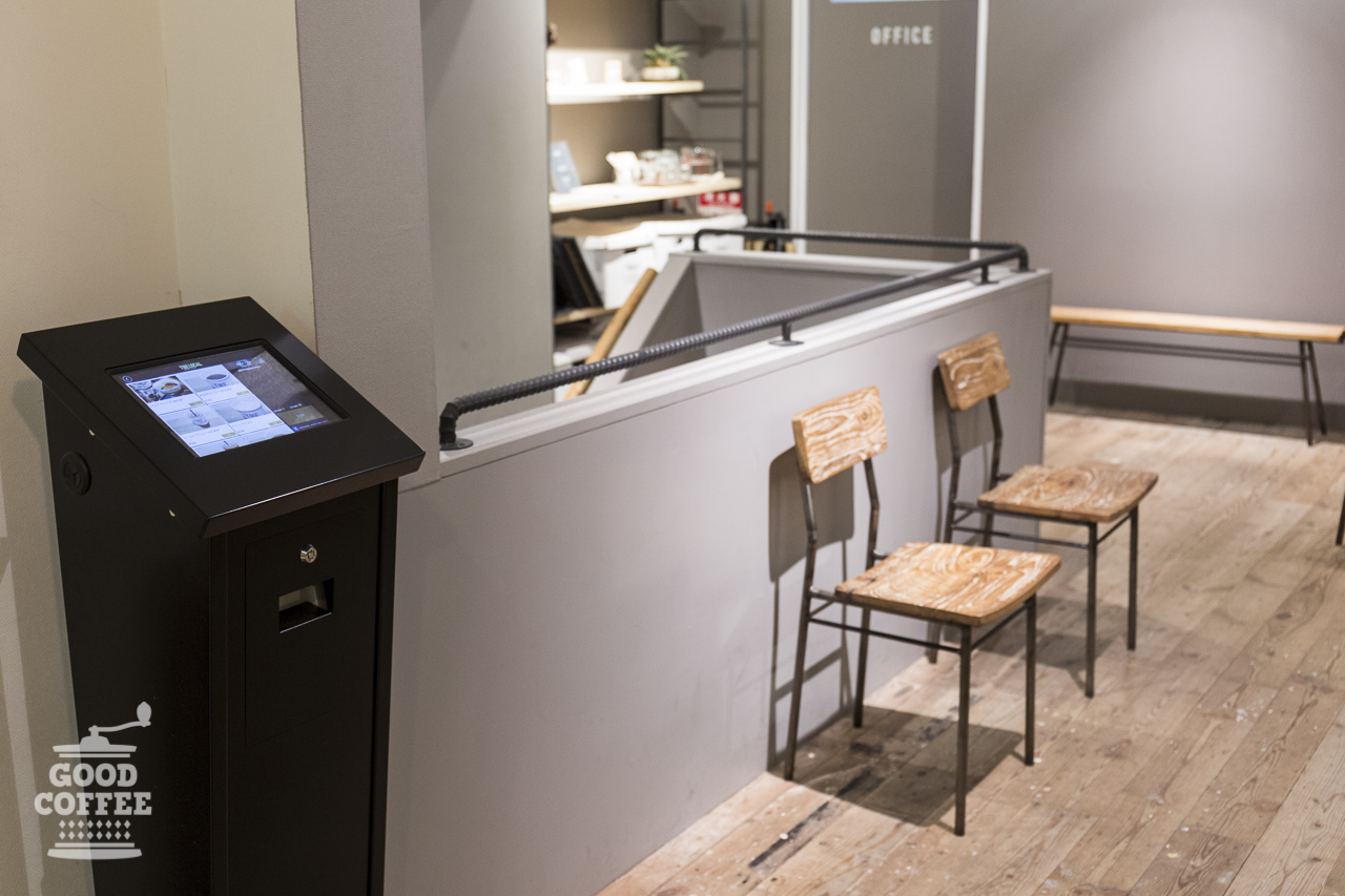 THE LOCAL [Good Coffee]