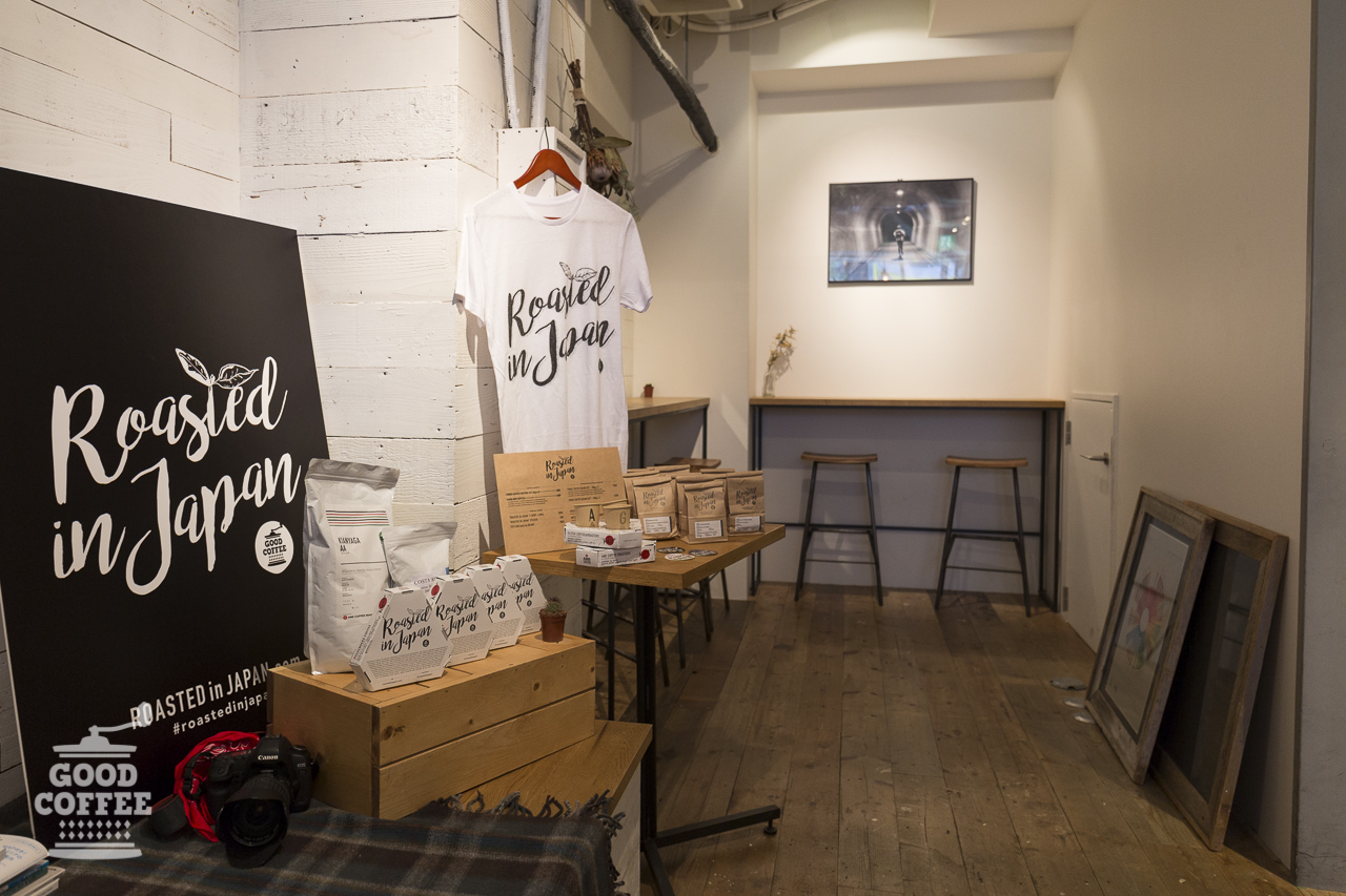 THE LOCAL [Good Coffee]