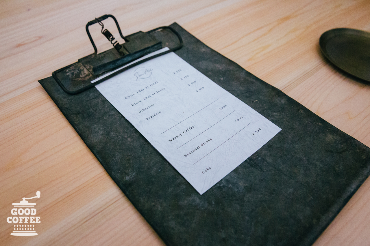 Dear All - Sasazuka, Tokyo [Good Coffee]