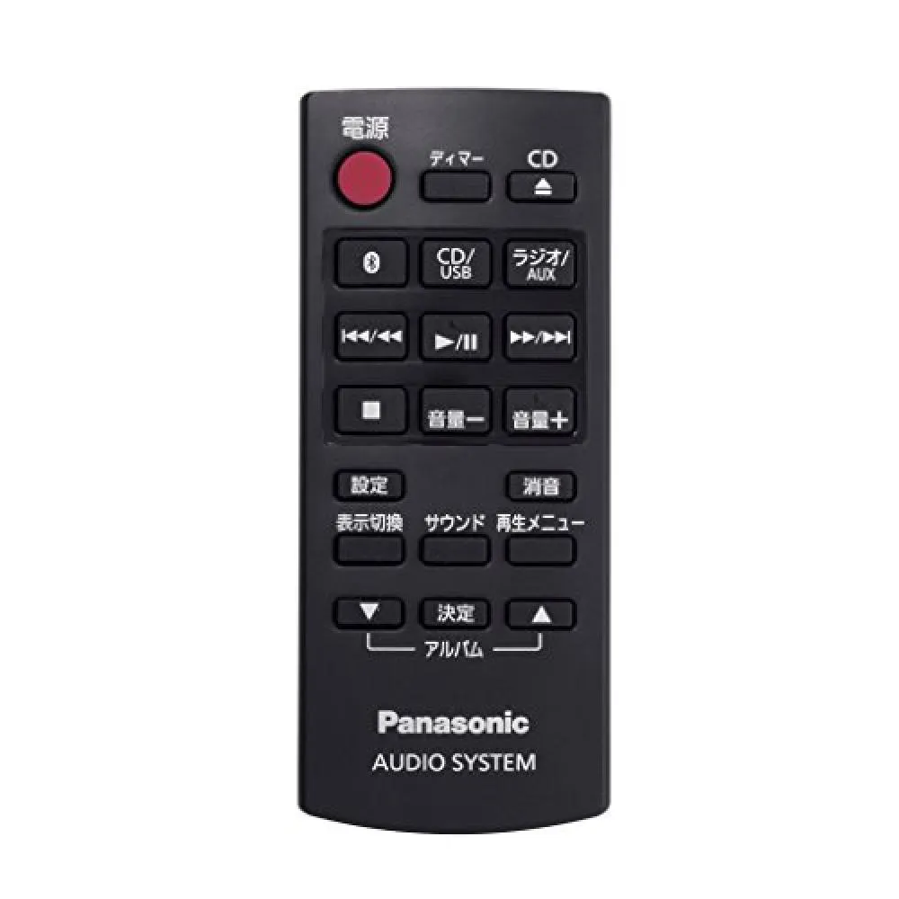 特売 Panasonic SC-HC295 sushitai.com.mx